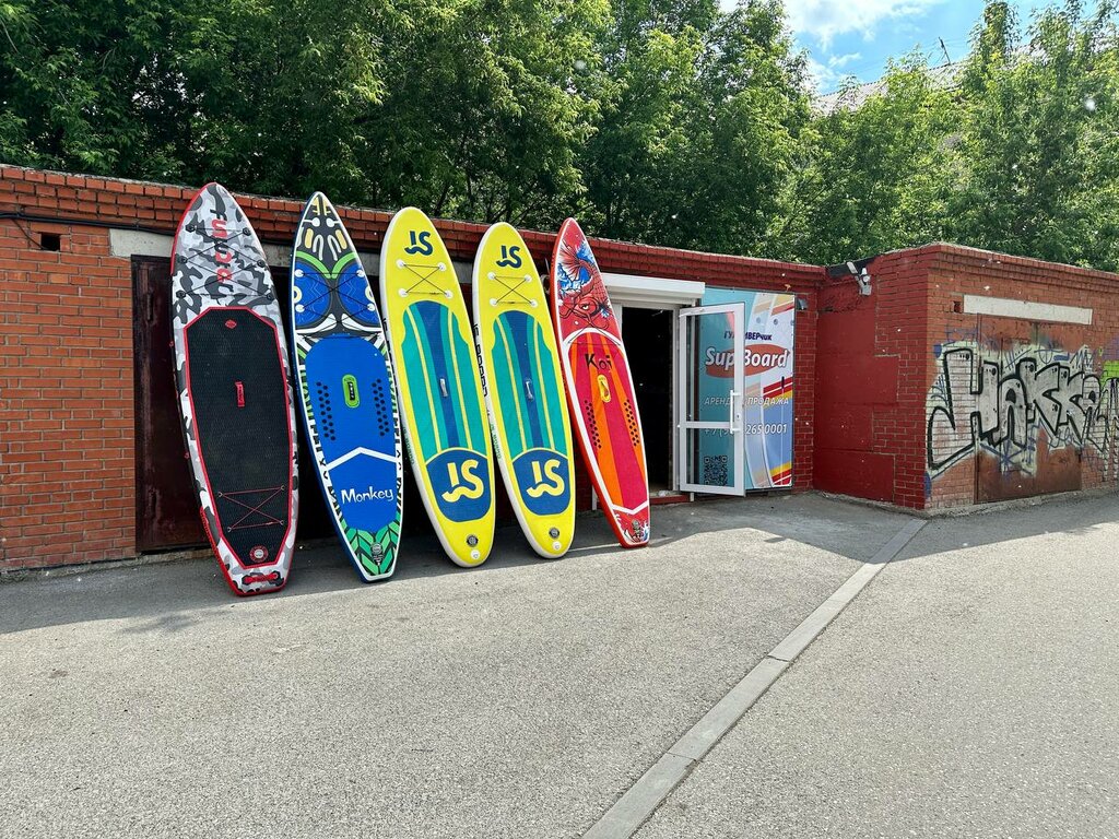 Kürek sörfü Гулливерчик, Perm, foto