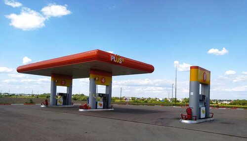 Benzin istasyonu Plus, Nijegorodskaya oblastı, foto