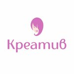 Креатив (Sibirsky Tract No:8Д), güzellik merkezi ekipmanları  Yekaterinburg'dan