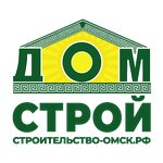 Stroi Dom (Gertsena Street No:19, Omsk), yazlık ev inşaatı  Omsk'tan