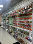 Seeds and houseplants (Novocherkasskiy Boulevard No:10к1, Moscow), tohum satan yerler  Moskova'dan