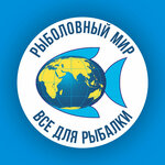 Rybolovny mir (Leningrad Region, Vsevolozhckiy DIstrict, Koltushskoye gorodskoye poseleniye, R-21 Kola, 24-y kilometr, 3А), balıkçılık ekipman firmaları  Saint‑Petersburg ve Leningradskaya oblastından