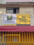 Western Union (Avenue L. P. Clouzet No:1282), para transferleri  Abican'dan