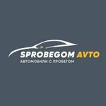 Автомобили с пробегом (Kopeyskoye highway No:33А), i̇kinci el araç satışı  Çeliabinsk'ten