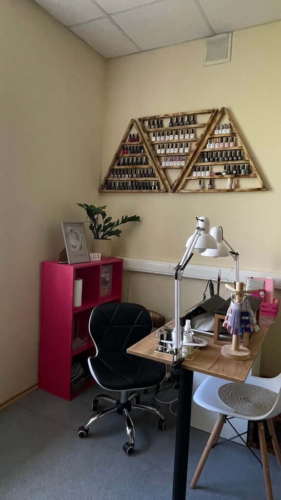 Güzellik coworking Студия красоты, Voronej, foto