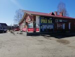 Золотой теленок (2-ya Sovetskaya ulitsa No:2В, posyolok Chernoistochinsk), market  Sverdlovskaya oblastından