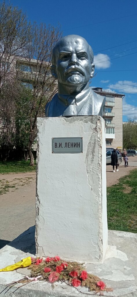 Anıt, heykel Владимир Ильич Ленин, Dobrianka, foto
