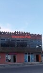 Panarama (Sumqayit, Səməd Vurğun küçəsi), bar  Sumgayıt'tan