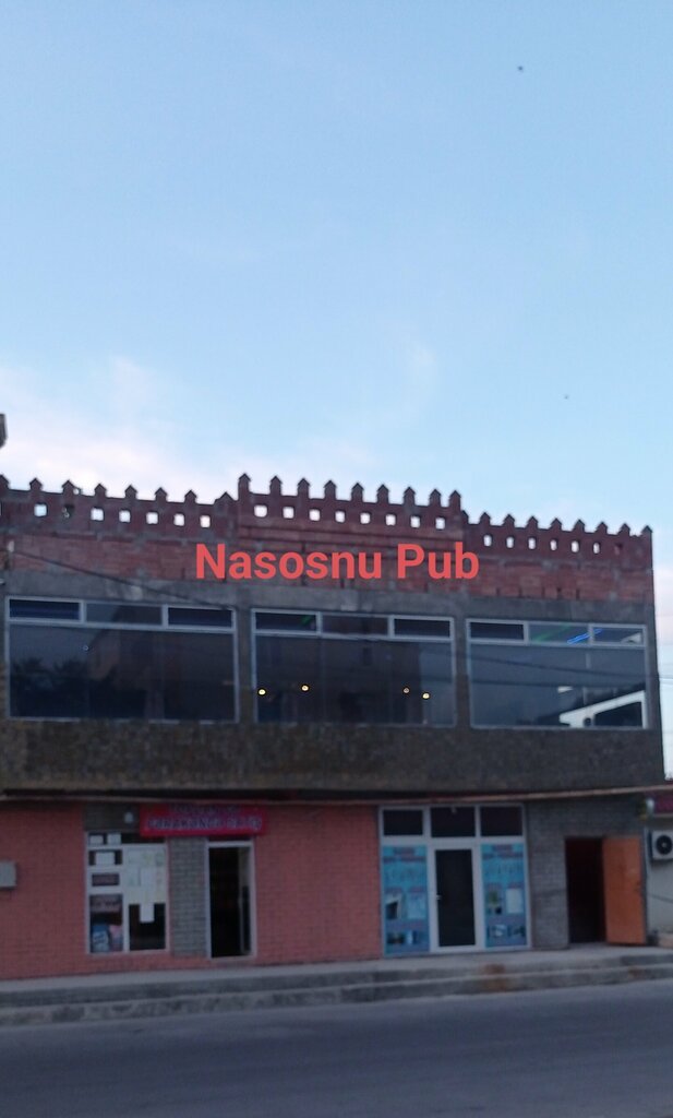 Bar Panarama, Dünya, foto