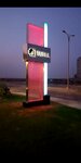 Esnad Advertising (47, Deira Street, Naif, Deira, Dubai), reklam ajansları  Dubai'den
