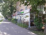 Ателье (Marshala Nedelina Street No:12), terziler  Moskova'dan