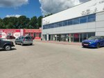 Областная коллегия оценщиков (Politekhnicheskaya ulitsa No:3), otomobil ekspertizi  Saratov'dan