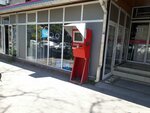 Qiwi (Shoqan Ýálıhanov kóshesi No:215Вс3), ödeme terminali  Çimkent'ten (Şımkent'ten)