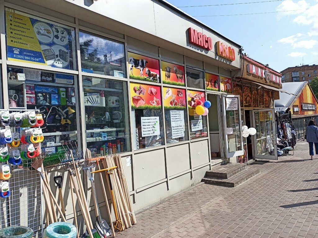 Kasap, şarküteri Мясо, Himki, foto