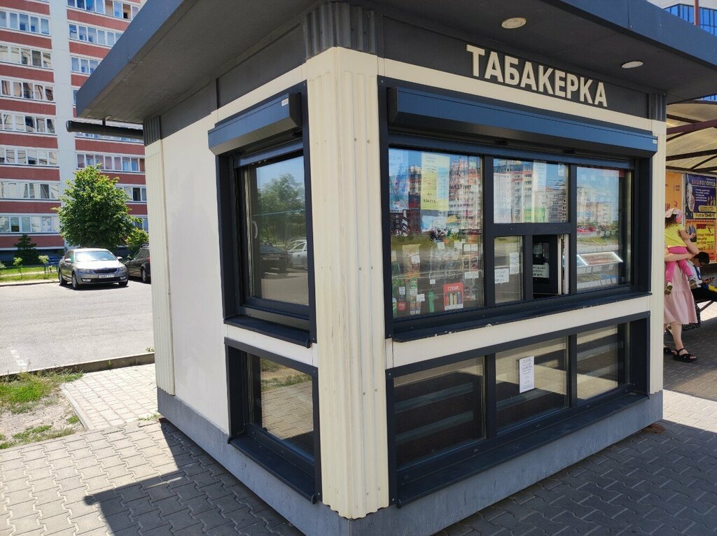 Tütün, sigara mağazaları Табакерка, Brest, foto
