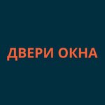 Dveri okna (Zheleznodorozhny prospekt No:9), kapılar  Golitsino'dan