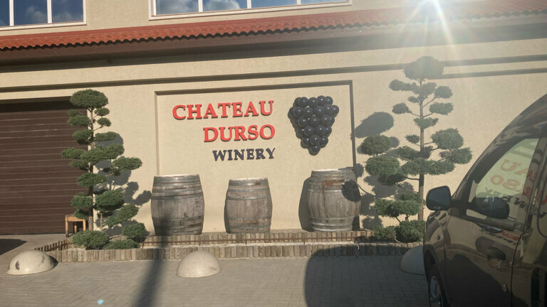 Şaraphane Chateau Durso, Krasnodarski krayı, foto