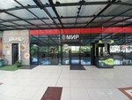 Кабинет психолога (Navaginskaya Street No:7, Tsentralniy Microdistrict), psikolojik yardım merkezleri  Soçi'den