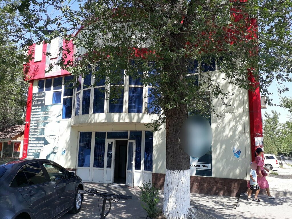 Güzellik salonu Центр красоты, Çimkent (Şımkent), foto