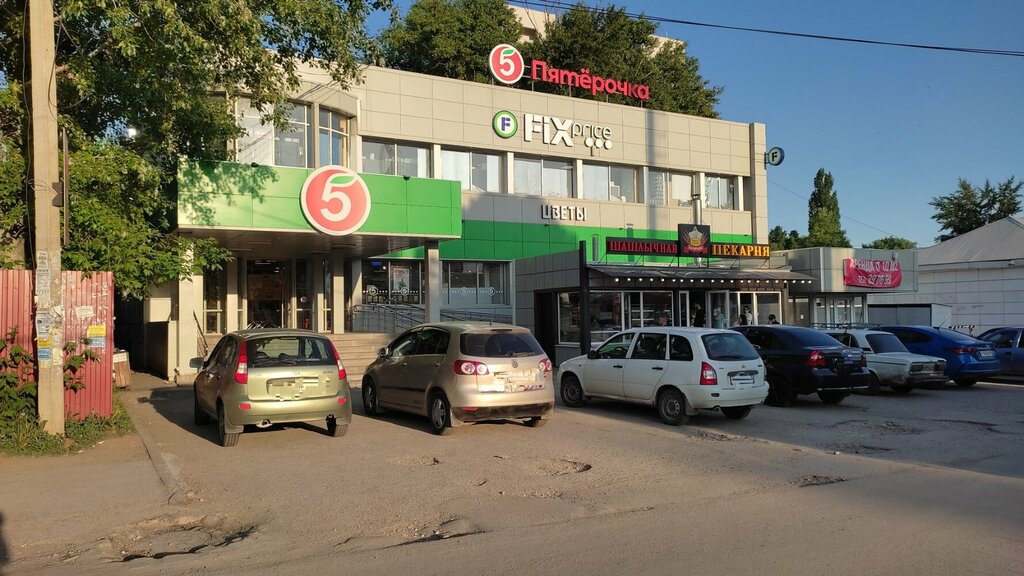 Kozmetik ve parfümeri mağazaları Reni, Lipetsk, foto
