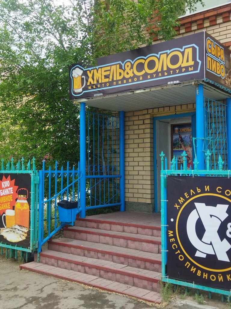 Yem ve yem katkı maddeleri Cat and Dog Feed, Kostanay, foto