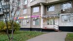 Afroclub (Venyovskaya Street No:7), kuaförler  Moskova'dan