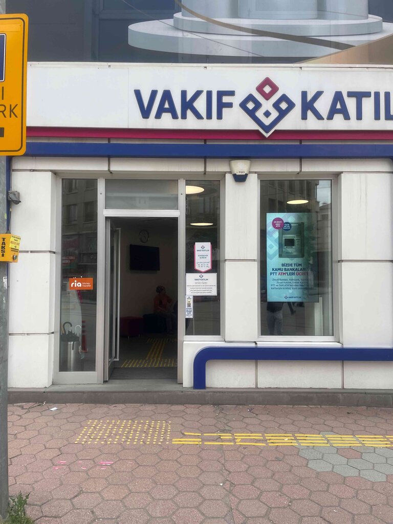 Banka Vakıf Katılım Eskişehir Şube, Eskişehir, foto