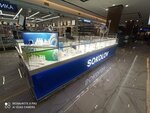 Sokolov (Kronshtadtsky Boulevard No:3А), kuyumcular  Moskova'dan