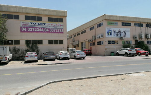 Adlandırılmış bina Oriental House 2, Dubai, foto