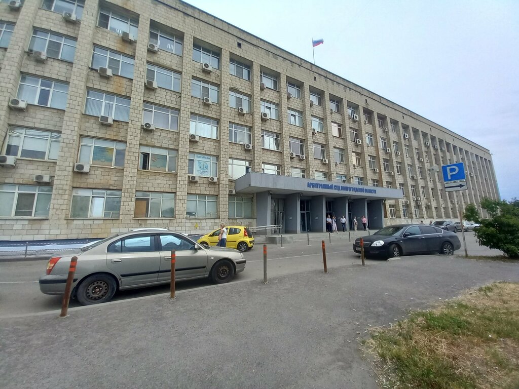 Ekspertiz hizmetleri Istina, Volgograd, foto