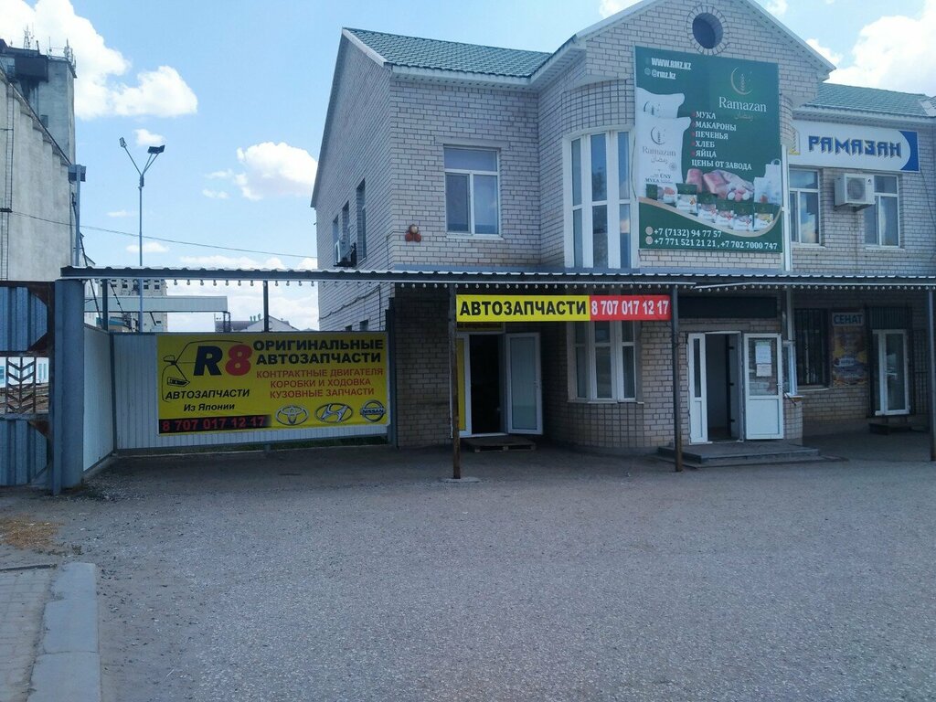 Otomobil yedek parçaları R8, Aktöbe, foto