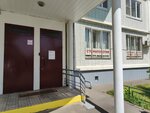 Stomatologiya na Varshavke Omega (Varshavskoye Highway No:160к2), özel ağız ve diş sağlığı klinikleri ve muayenehaneleri  Moskova'dan