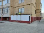 Ippon (No:18Гк2, Altyn Orda microdistrict), spor kulüpleri  Aktöbe'den