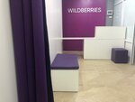 Wildberries (Verkhnyaya Polevaya ulitsa No:1А, derevnya Novoglagolevo), teslimat noktası  Moskova ve Moskovskaya oblastından
