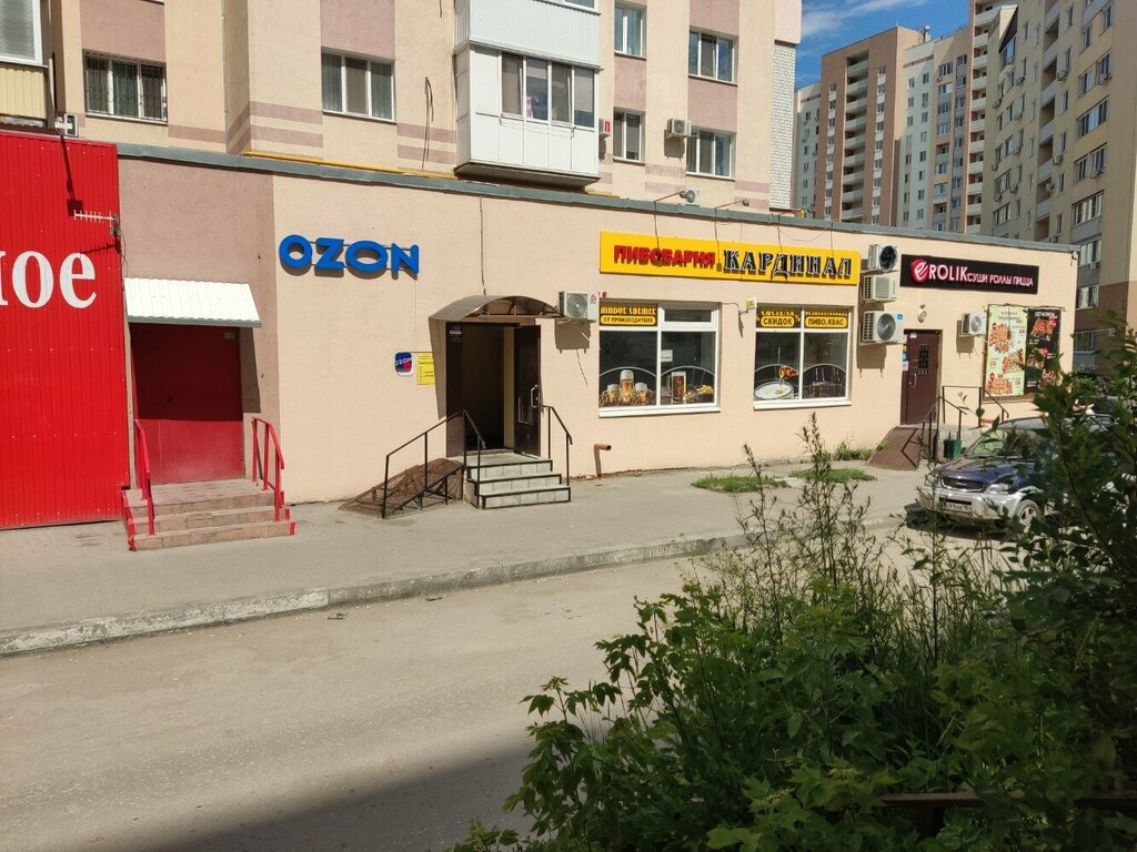 Bira dükkanı Кардинал, Saratov, foto