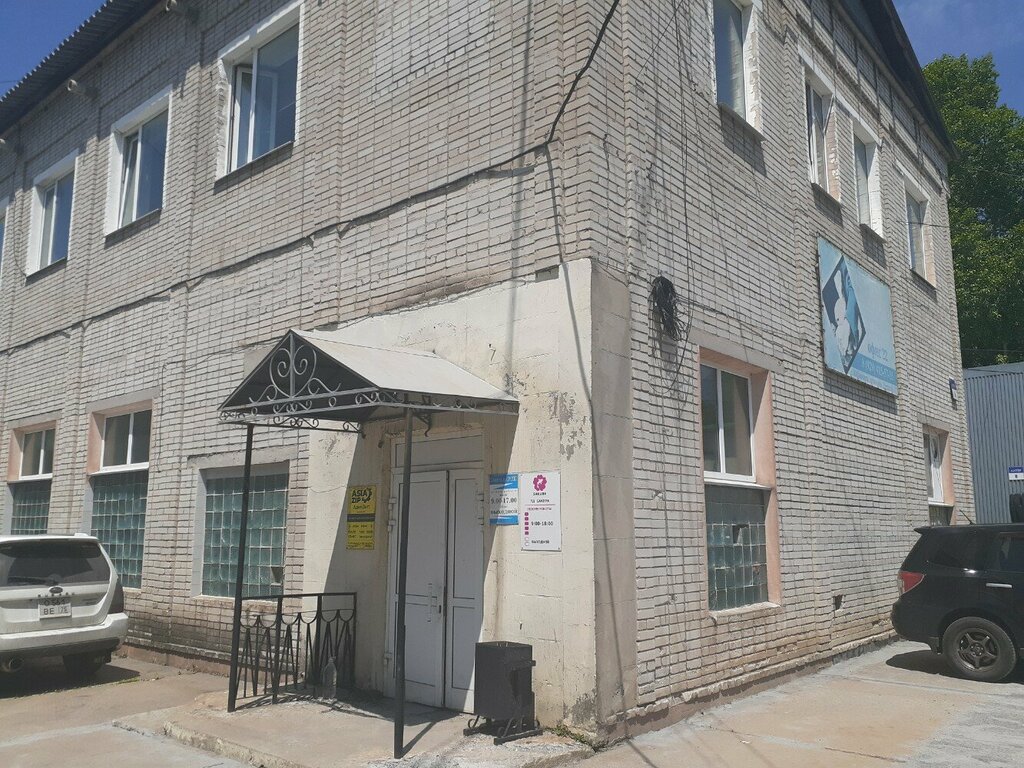 Toptancılar Сакура, Habarovsk, foto