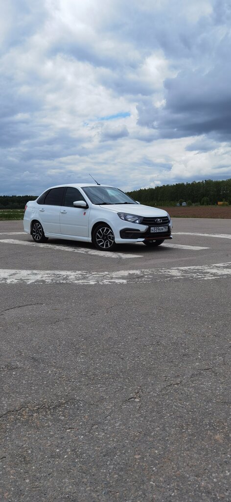 Hava meydanı вертодром Радужный, Moskova ve Moskovskaya oblastı, foto