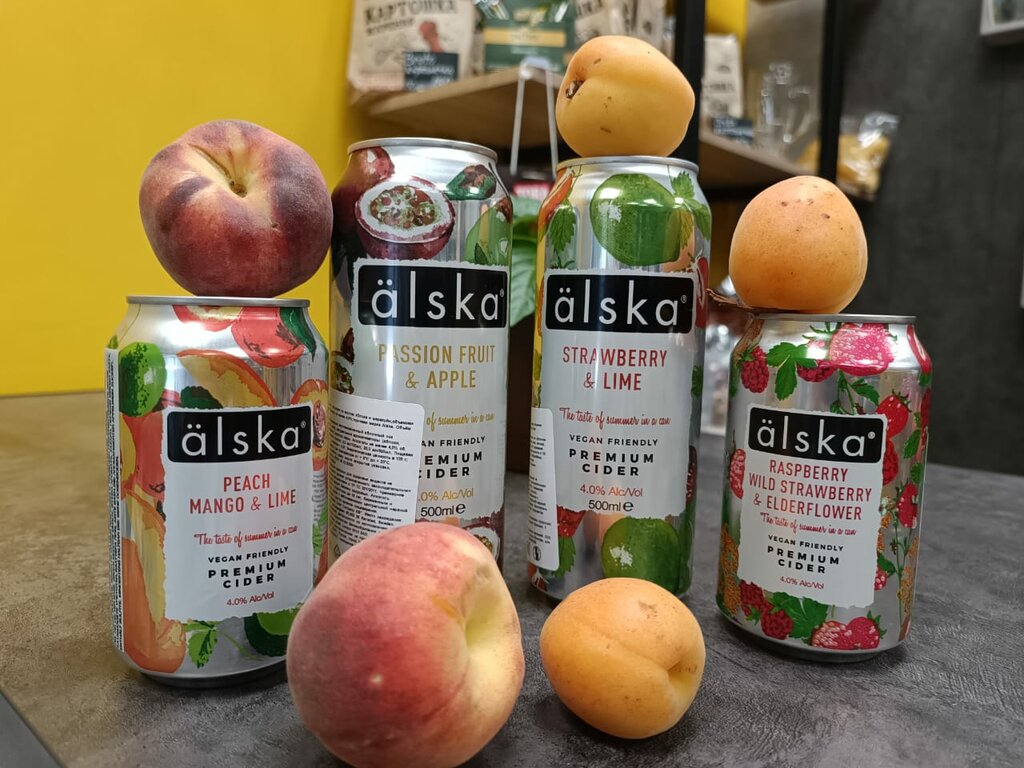 Bira dükkanı Kraftliem, Moskova, foto