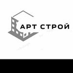 Арт Строй (No:8, Gorka), yazlık ev inşaatı  Irkutsk'tan