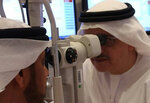 Samaya Opticals L. L. C (Al Bateen Street No:824), optik  Abu Dabi'den