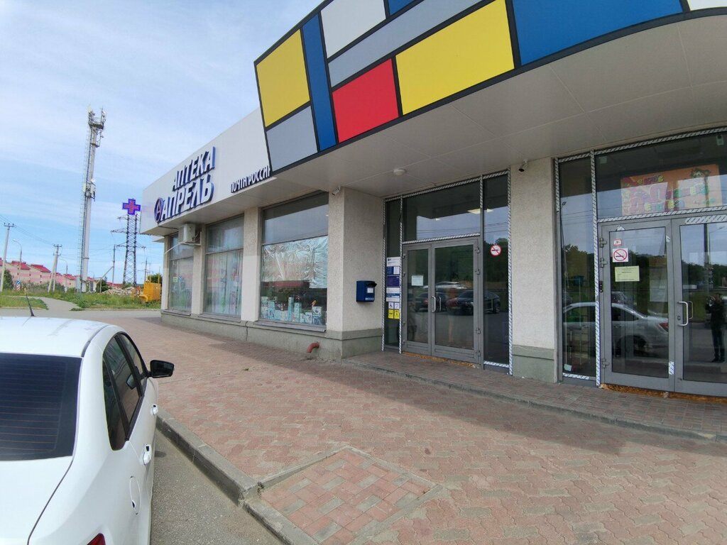 Banka Pochta Bank, Samara, foto