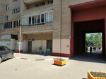Мы вместе (Proletarskaya ulitsa No:8, Zheleznodorozhny Microdistrict), hobi kulüpleri  Balaşiha'dan