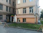 Альянс Ремстрой (Tsimlyanskaya Street No:6), i̇nşaat firmaları  Saint‑Petersburg'dan