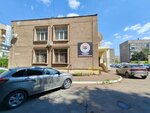 Спайдер (ulitsa Tevosyana No:17/1), spor kulüpleri  Magnitogorsk'tan