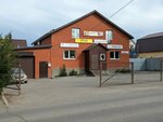 Профи Тим (Potyomkina Street No:140, Izhevsk), havalandırma sistemleri  Izhevsk'ten