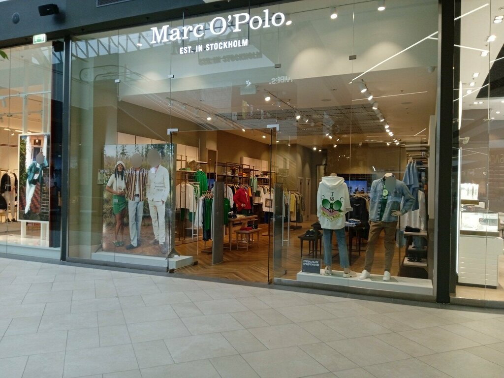 Giyim mağazası Marc O'Polo, Perm, foto