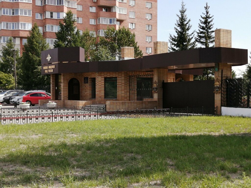 Geçiş noktaları, güvenlik kontrol alanı Омская академия МВД России, бюро пропусков, Omsk, foto