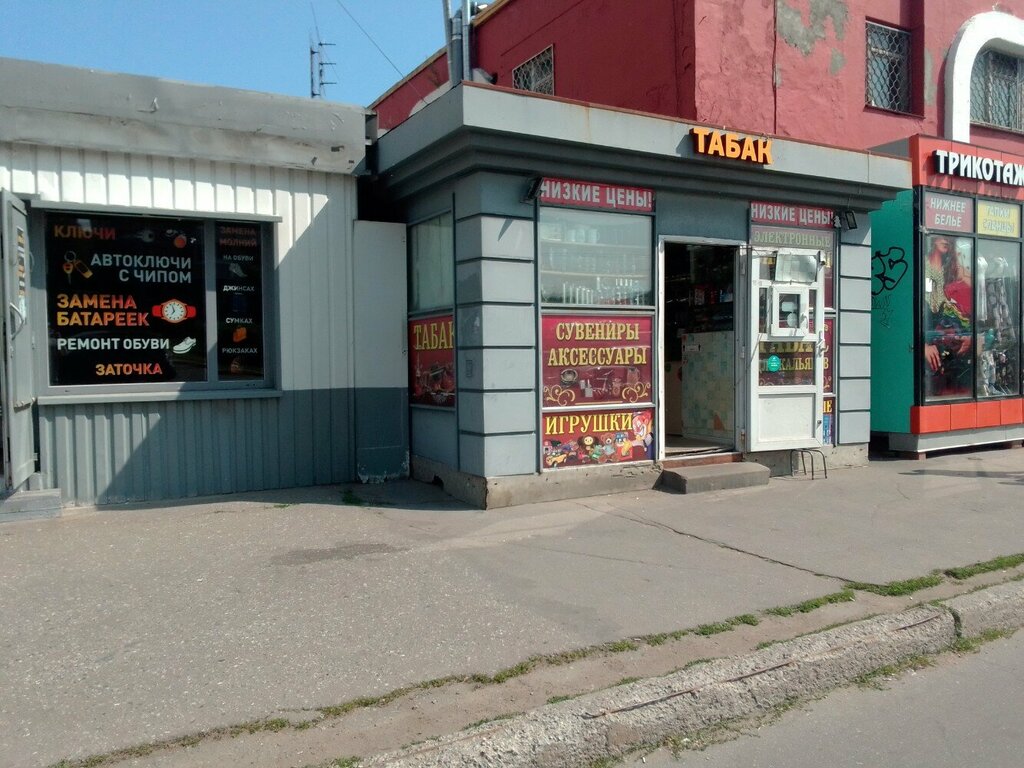 Tütün, sigara mağazaları Табак и сувениры, Saint‑Petersburg, foto