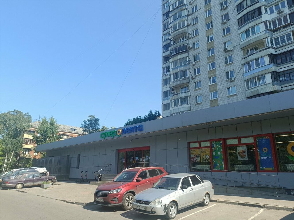 Parsel otomatı Почта России, Moskova, foto