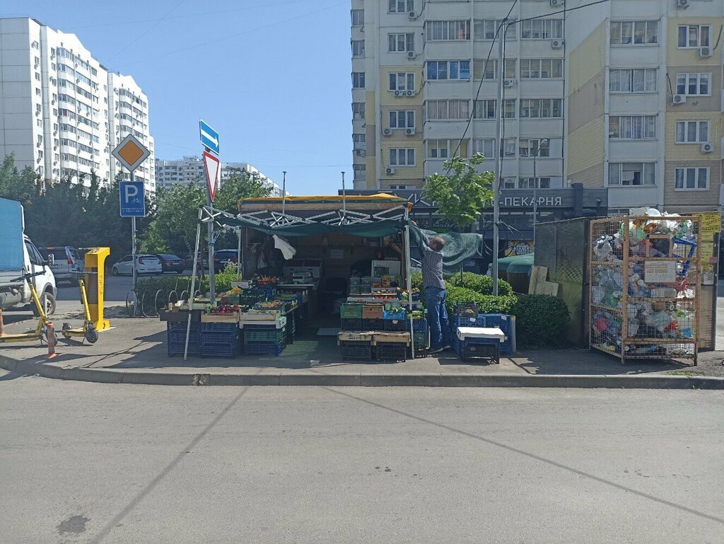 Manavlar Магазин овощей и фруктов, Krasnodar, foto